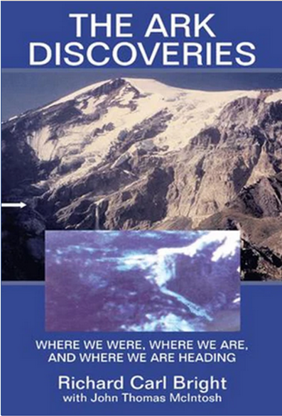 The Ark Discoveries – Associates for Biblical Research